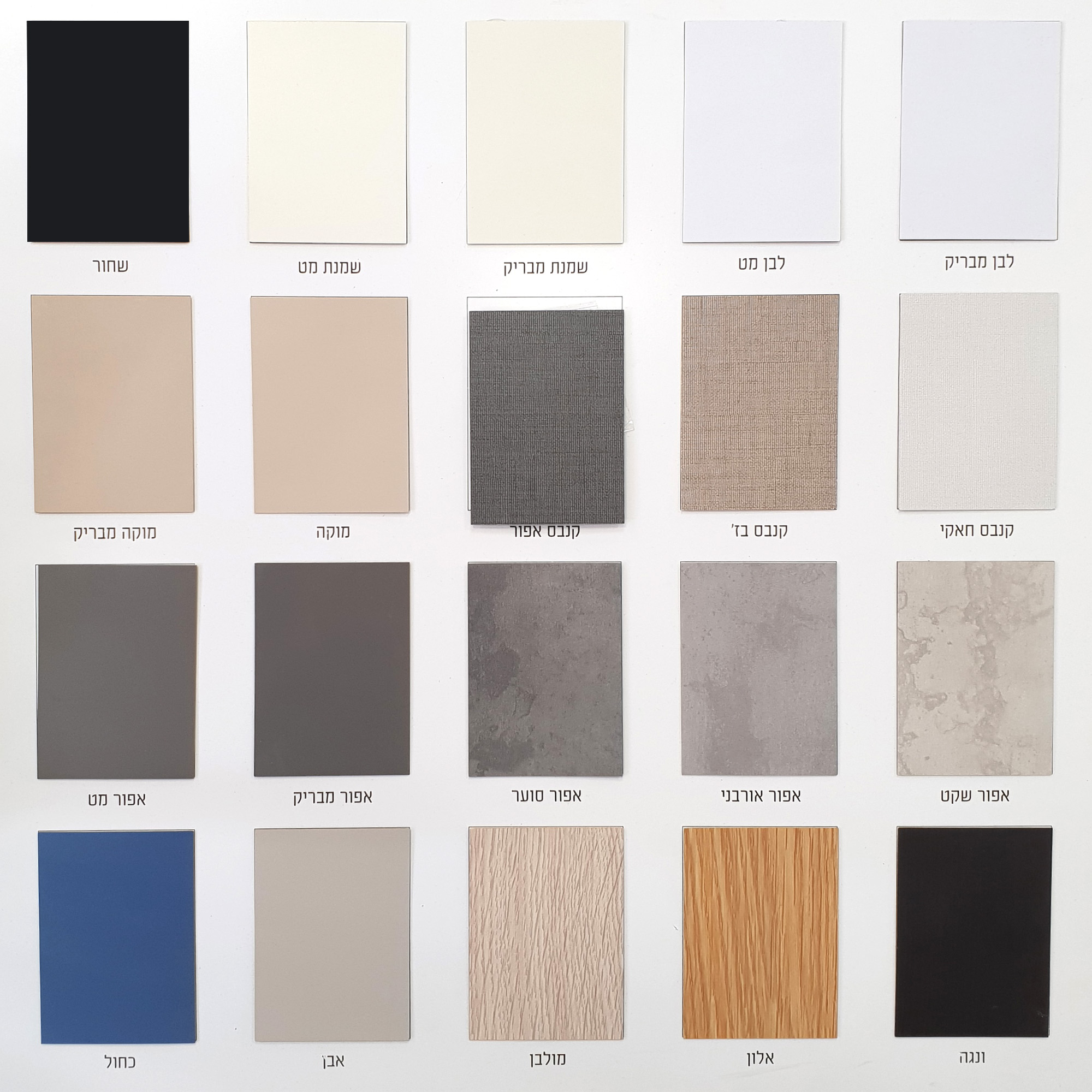 ארון אמבטיה מעוצב קלאסיק יובל מהסדרות הייחודיות של eBath