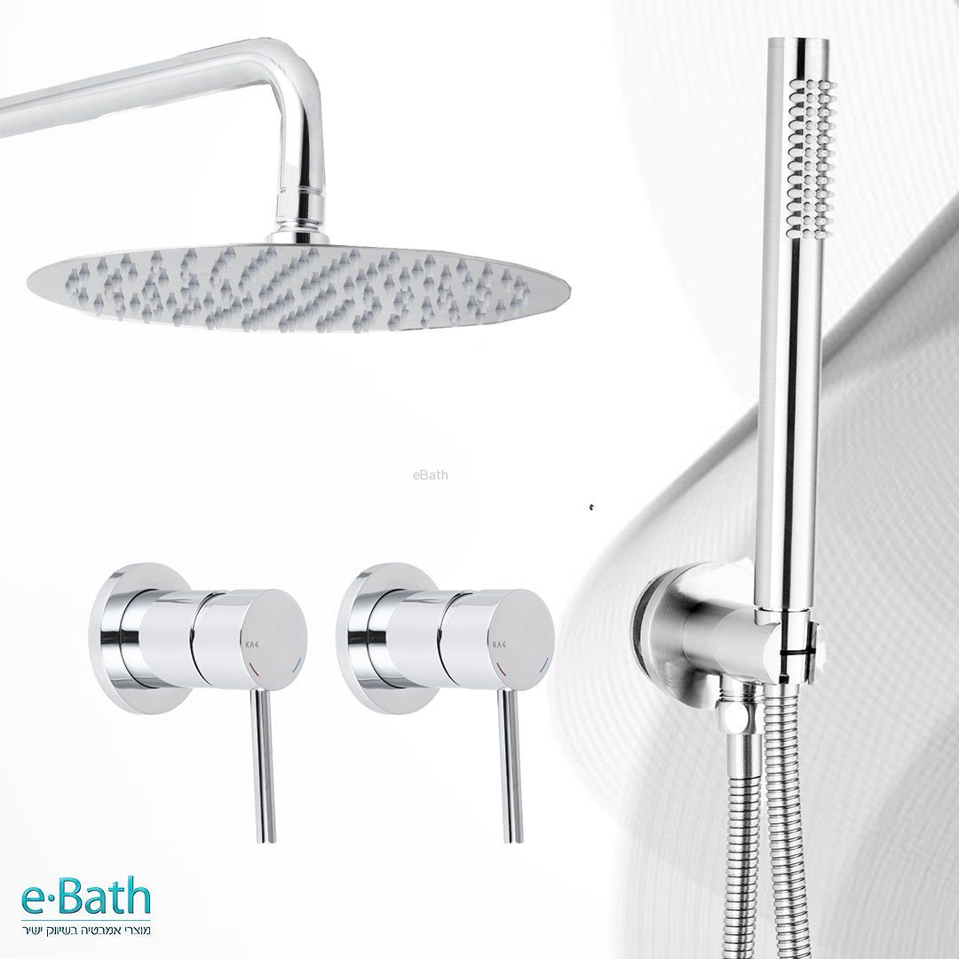 סט אינטרפוץ של חברת eBath.